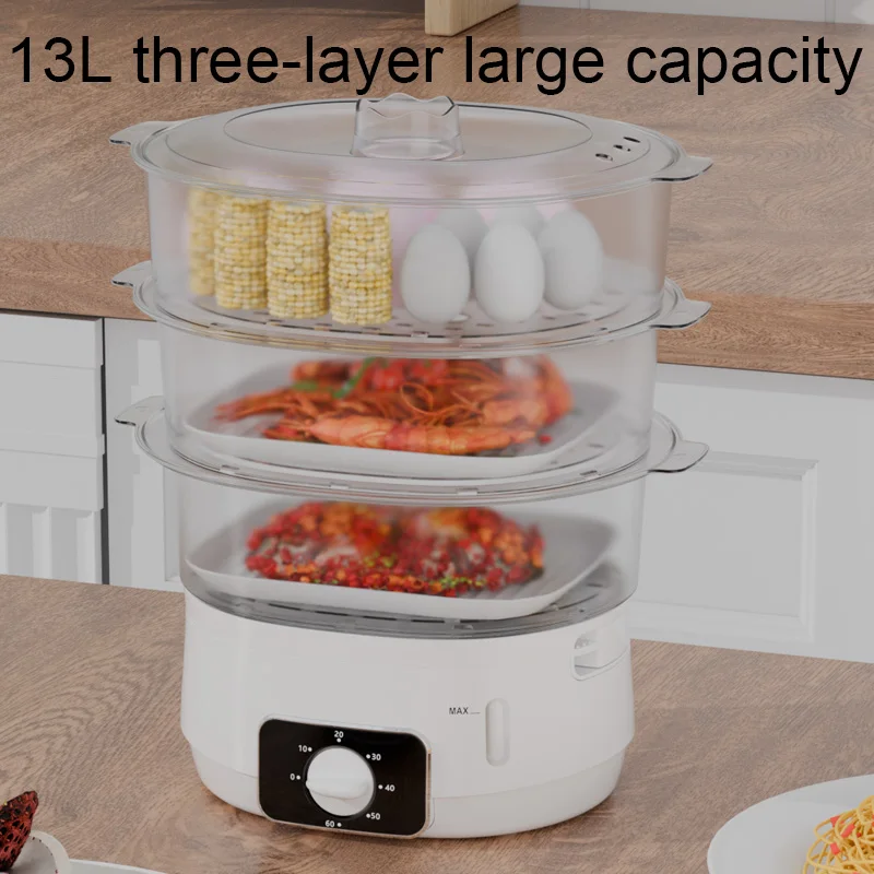 1 pc white electric steamer with detachable and freely combinable 13L ...