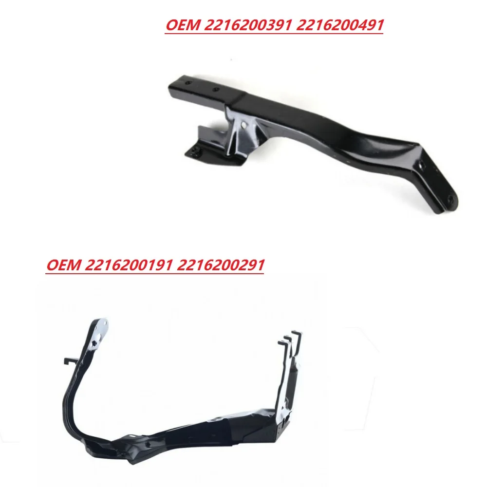 Front-bumper-headlight-bracket-For-Mercedes-Benz-S-Class-W221-OEM ...