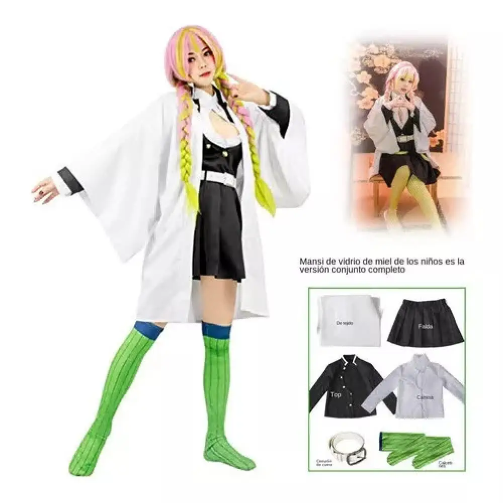 Cosplay Closet Exclusive Store