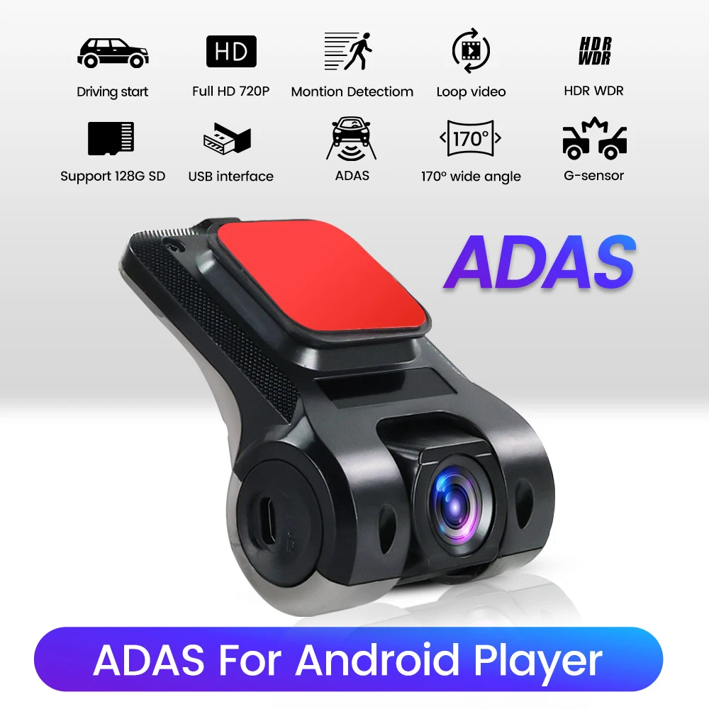 Mekede For Car Dvd Android Player Navigation Full Hd Car Dvr Usb Adas ...