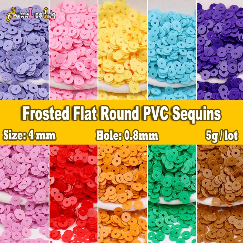 1000pcs 4mm Colorful Frosted Flat Round PVC Sequins Eco-friendly Loose ...