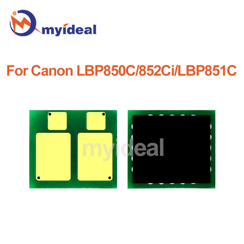 4PCS-CRG-059-059H-Toner-Chip-For-Canon-LBP850C-LBP852Ci-LBP851C-LBP850-LBP852-LBP851-Printer ...