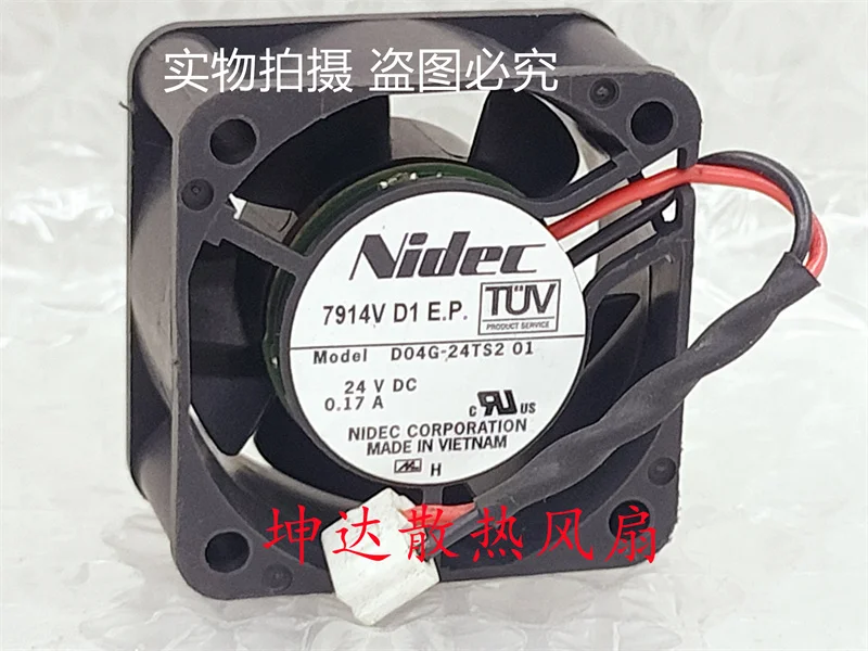 Nidec D04G-24TS2 DC 24V 0.17A 40x40x20mm 2-Wire Server Cooling Fan ...