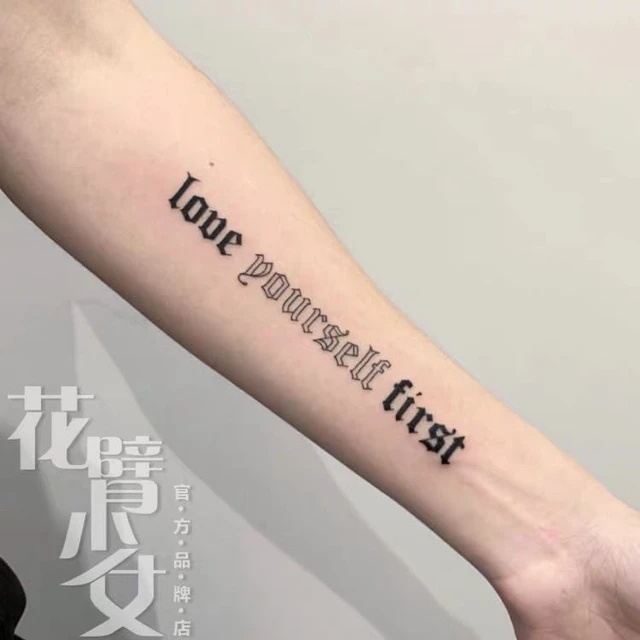 Love Yourself First Tattoos