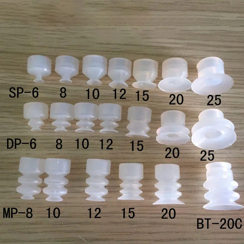 10Pcs Mechanical arm vacuum suction cup industrial silicone suction cup ...