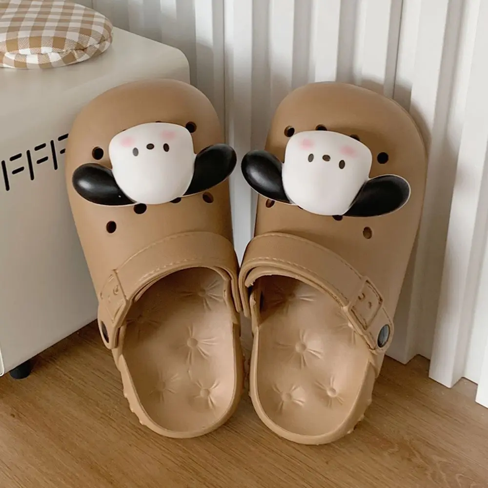 Japanese Bathroom Slippers