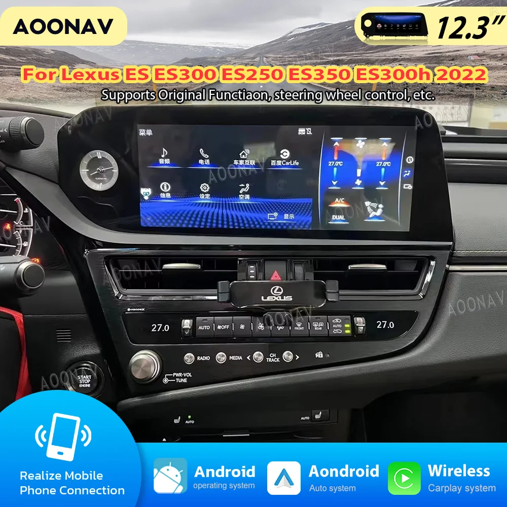 256G-12-3-Inch-Car-Radio-For-Lexus-ES-ES300-ES250-ES350-ES300h-2022-Android-Auto.jpg