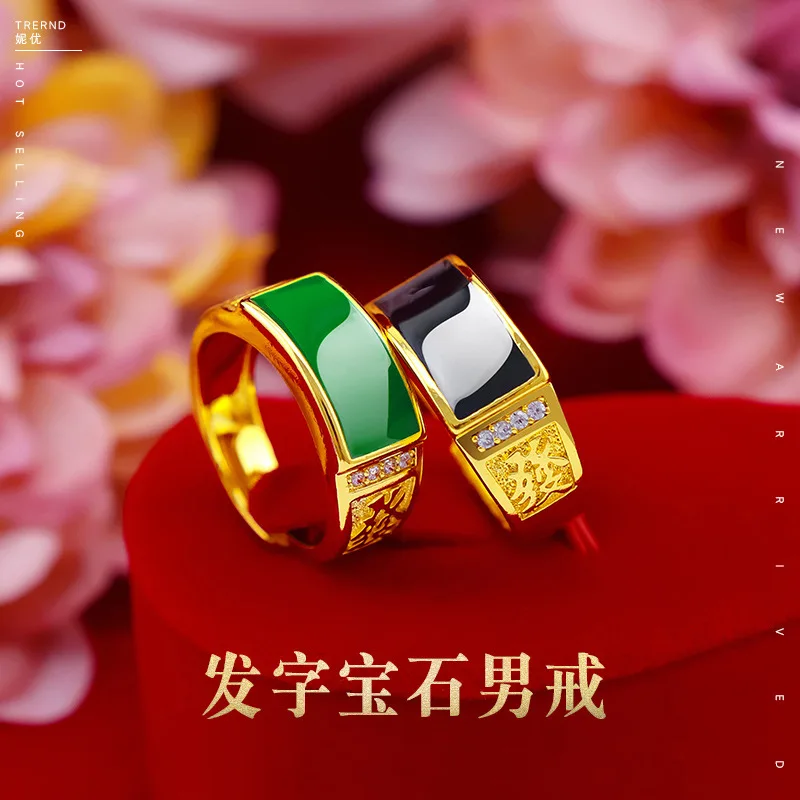 9999-24K-real-gold-men-s-boss-ring-K-gold-gemstone-green-hair-ring.jpg