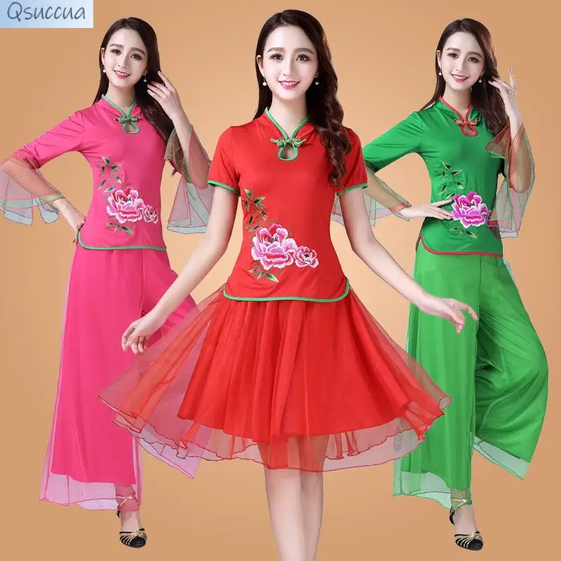 Spring-And-Summer-Embroidery-New-Square-Dance-Costume-Suit-Adult ...