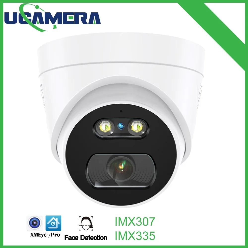 IMX335-2K-5MP-IP-Camera-Audio-Outdoor-POE-H-265-Metal-Bullet-CCTV-Home ...