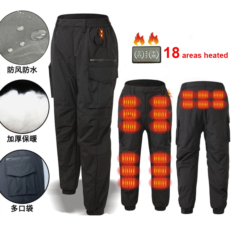 USB-Heating-Jogger-Pants-Men-Winter-Infrared-18-Heating-Areas-Pants ...