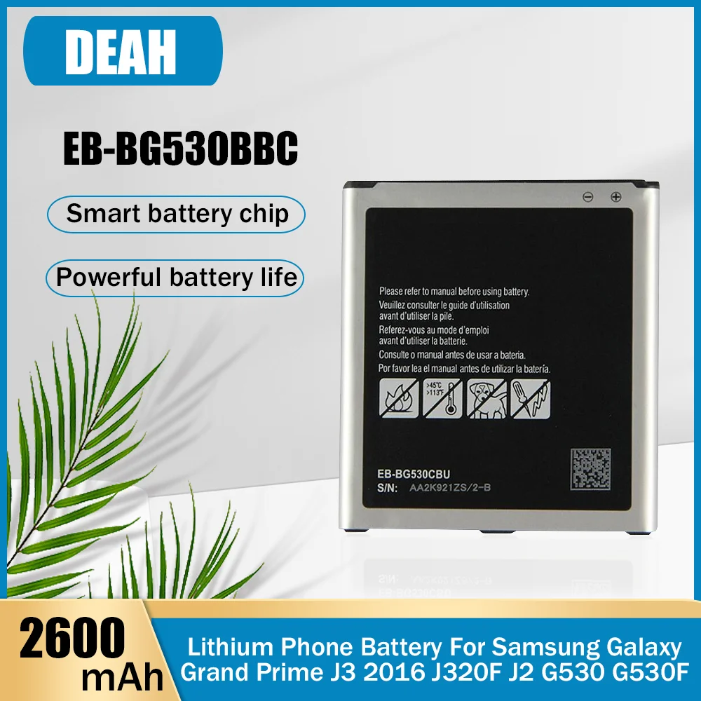3.8V 2600mAh EB BG530BBC EB BG530CBE EB BG530BBE 이온 갤럭시 그랜드 프라임 J3 2016 ...