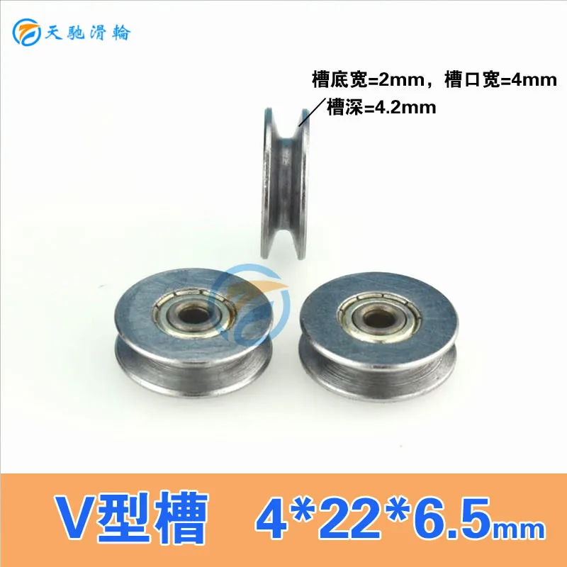 ABXG-4mm-0422VV-kasna-ta-yan-Metal-kasnak-U-kanall-kasnak-V-kanall ...