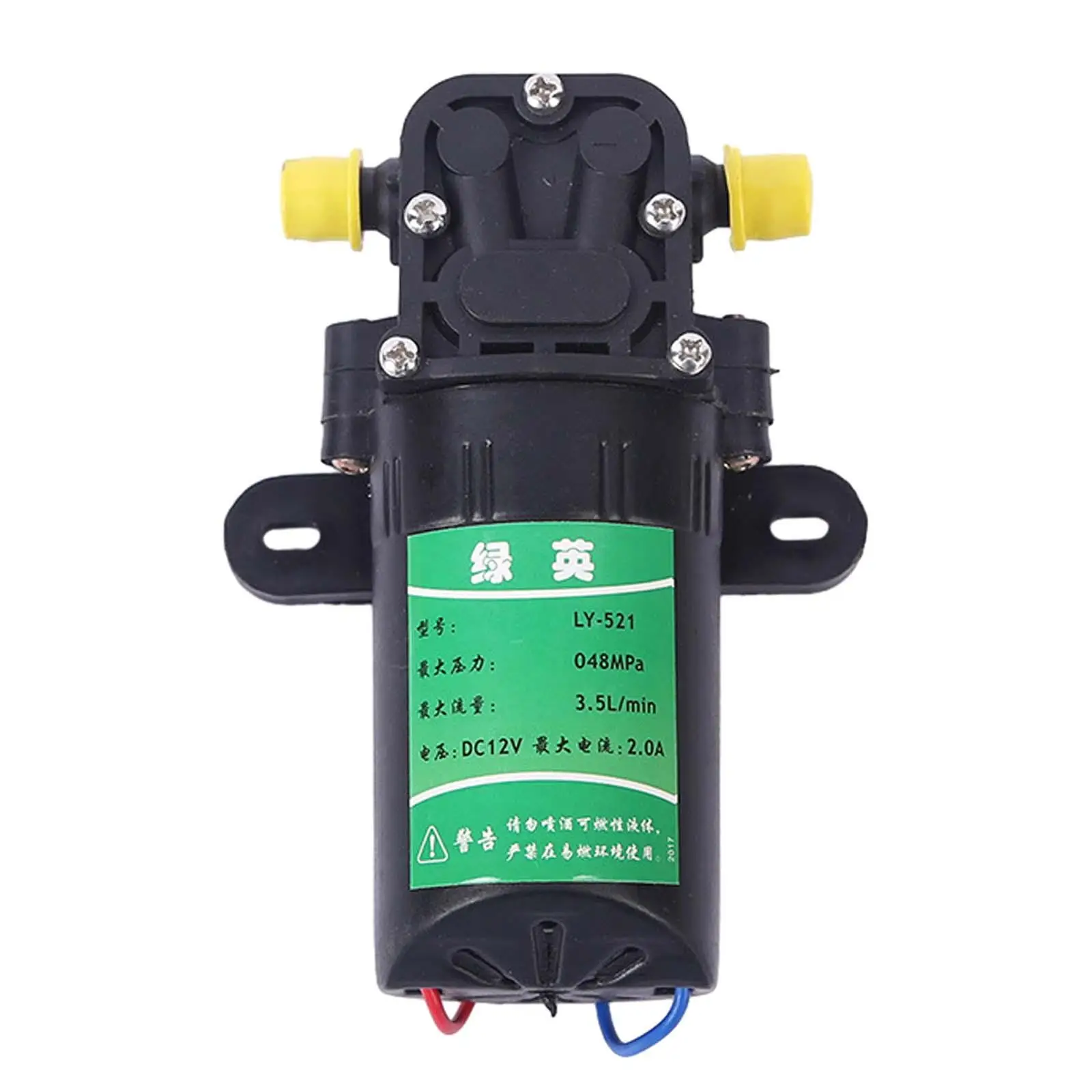 Agricultural-Water-Pump-Multifunction-Mini-DC12V-Self-Priming-Pump ...