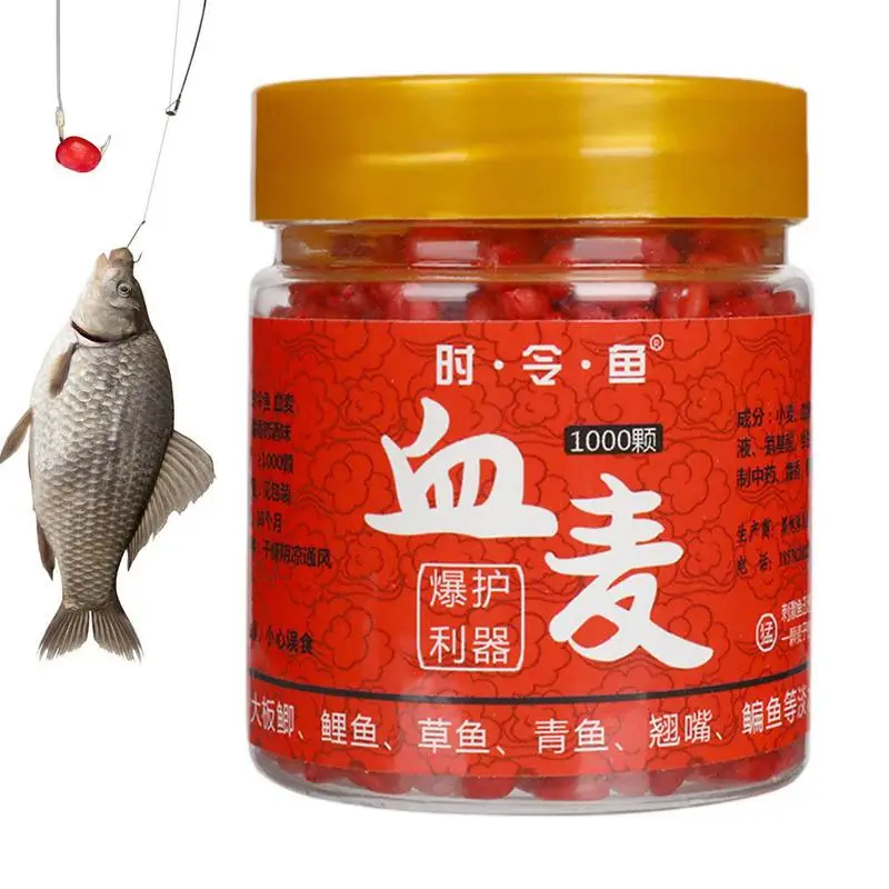 Carp Fishing Bait Corn Red Worm Bait Corn Fish Attractant Corn Carp ...