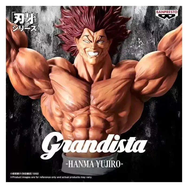 Bandai Yujiro Hanma Baki Grandista The Strongest Creature Prize Figure ...