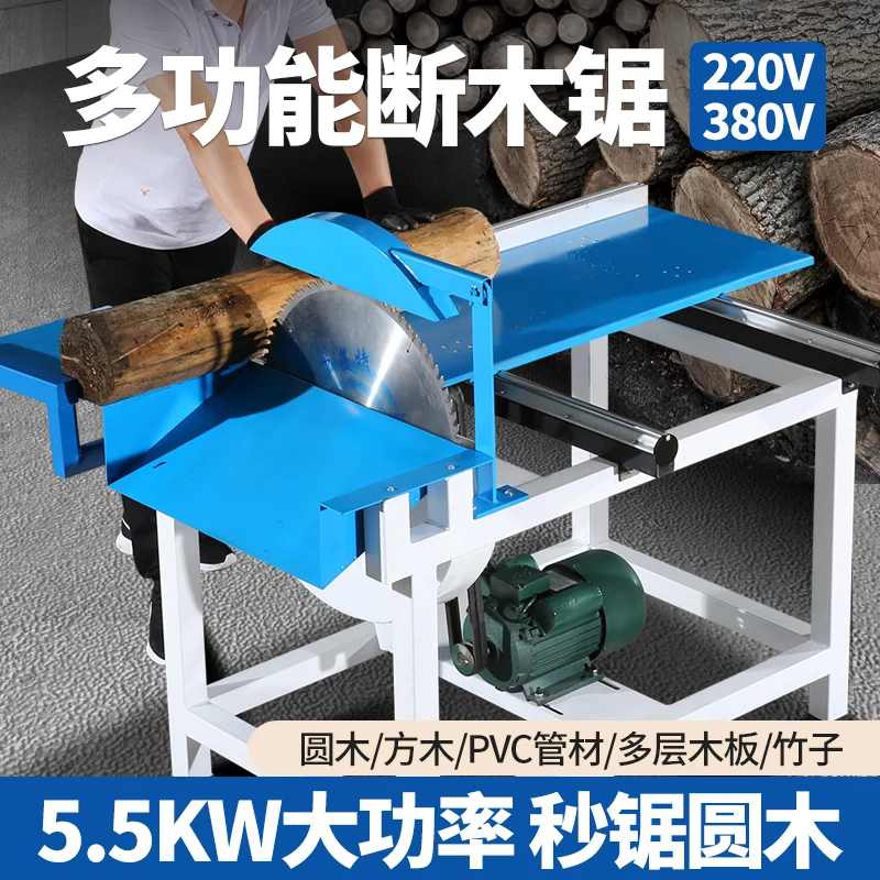 S21cea89181af46bea668e0f971e1cc3dP.jpg