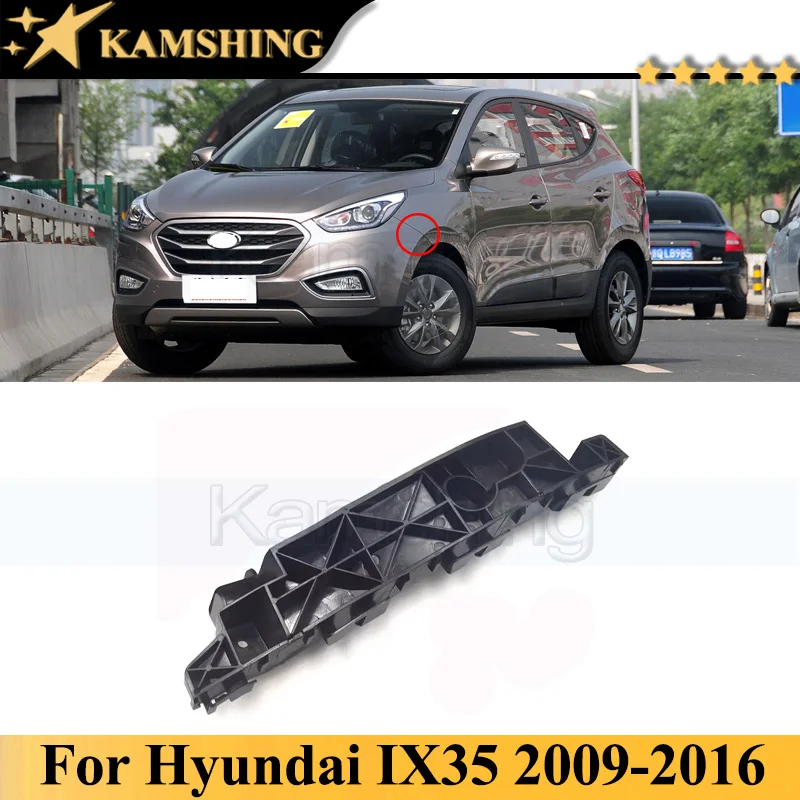 Kamshing For Hyundai IX35 2009-2016 Front Bumper Mounting Bracket ...