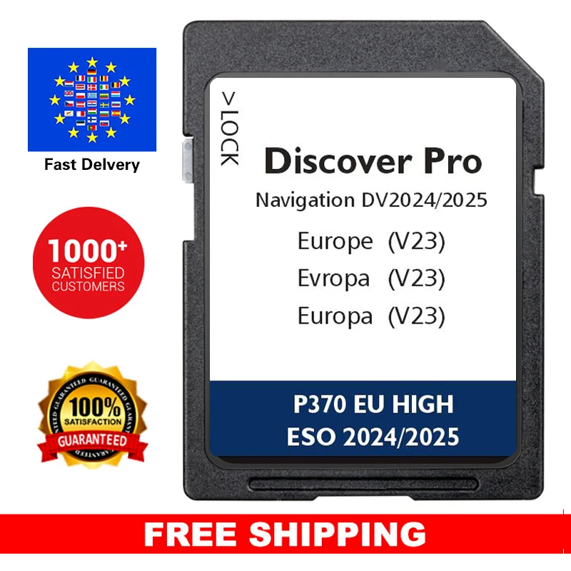 2024-2025-for-VW-Discover-Pro-MIB1-MIB2-Navigation-DV-V23-SD-Card-64GB-510919866CC-UK.jpg