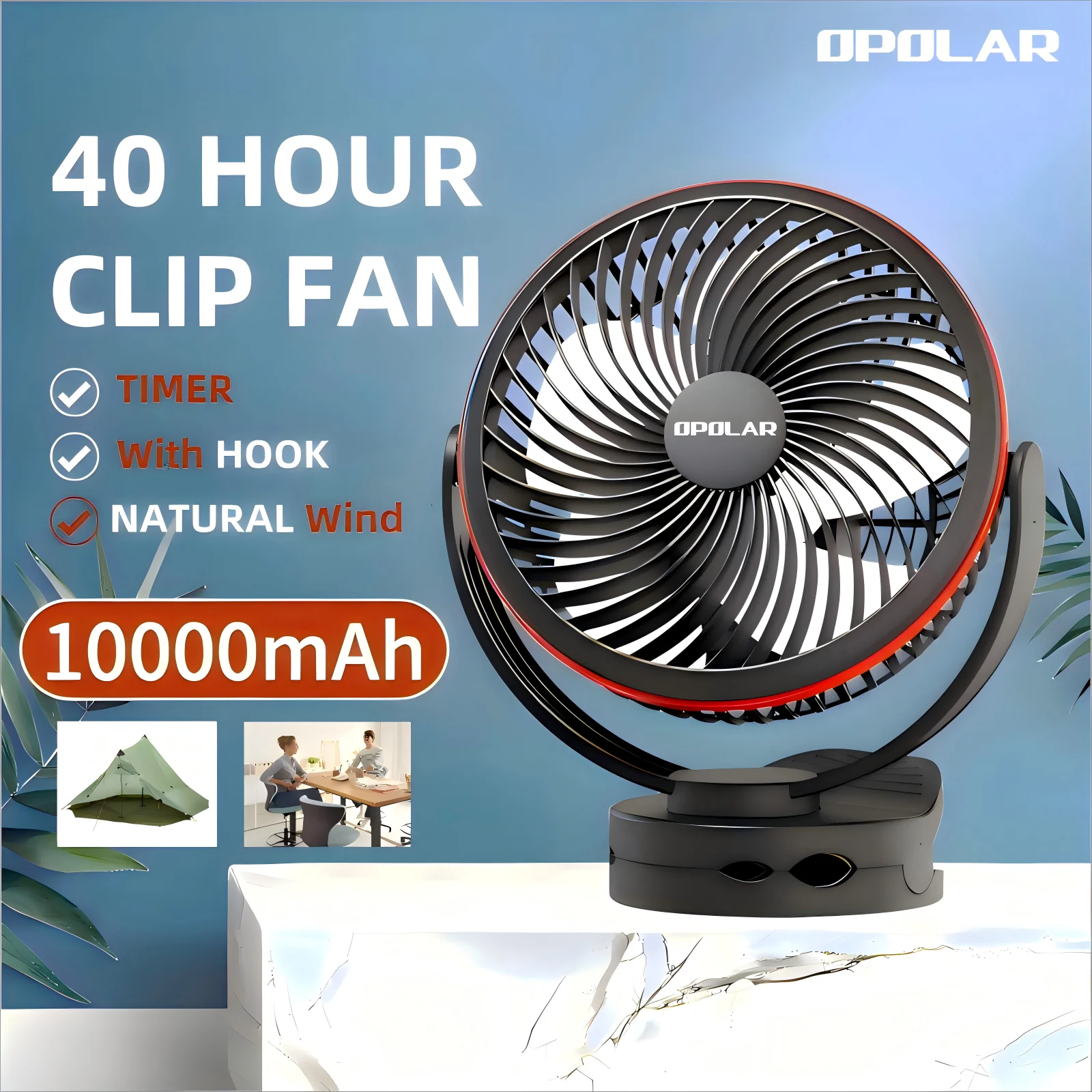 OPOLAR 8inch 10000mAh Rechargeable Clip Fan Desktop Mini Air Cooler ...