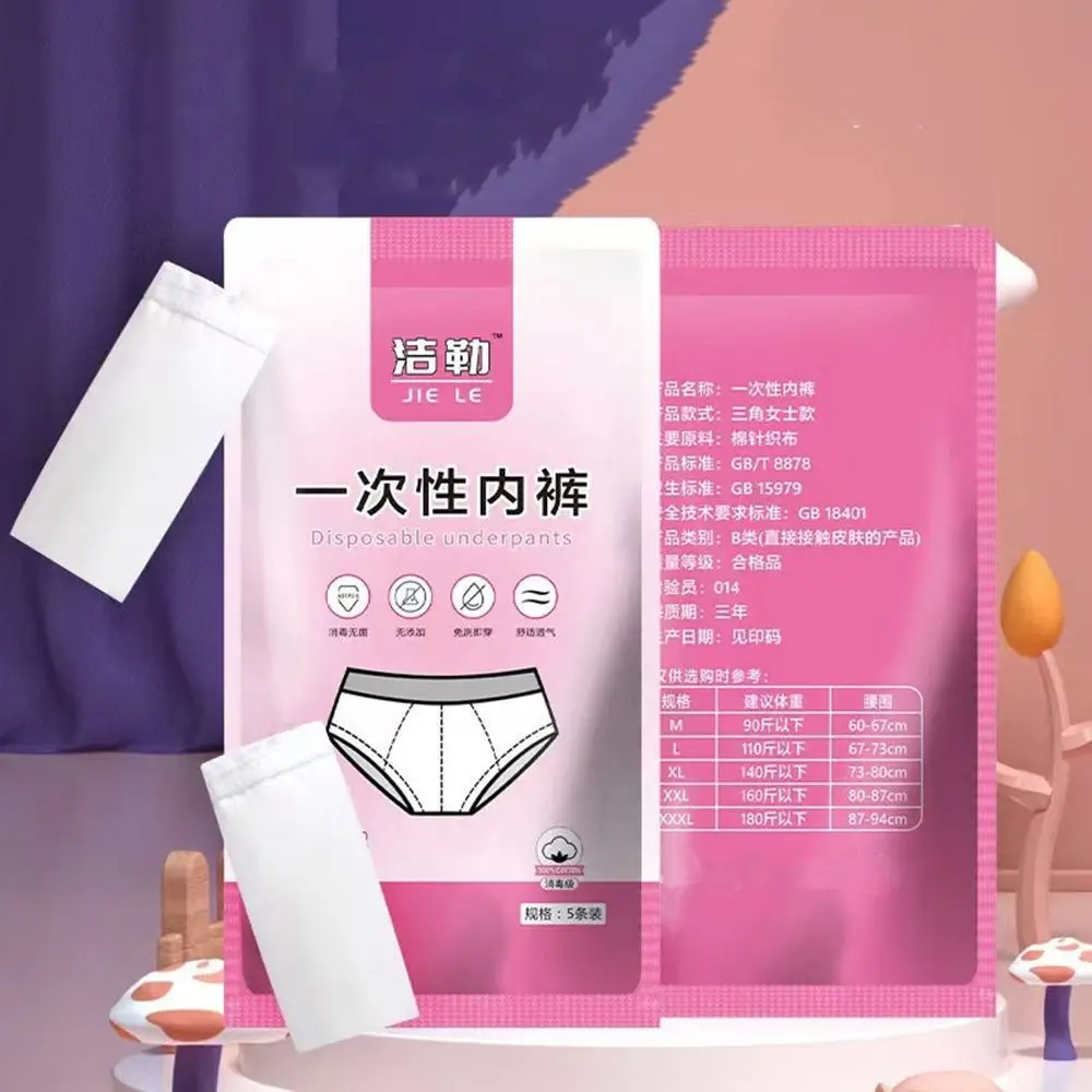 Briefs-Cotton-Disposable-Panties-for-Women-Sterile-Large-Size ...
