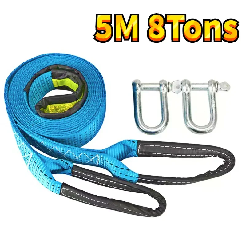 5m-8Tons-Heavy-Duty-Car-Tow-Rope-Auto-Emergency-Safety-Towing-Rope ...