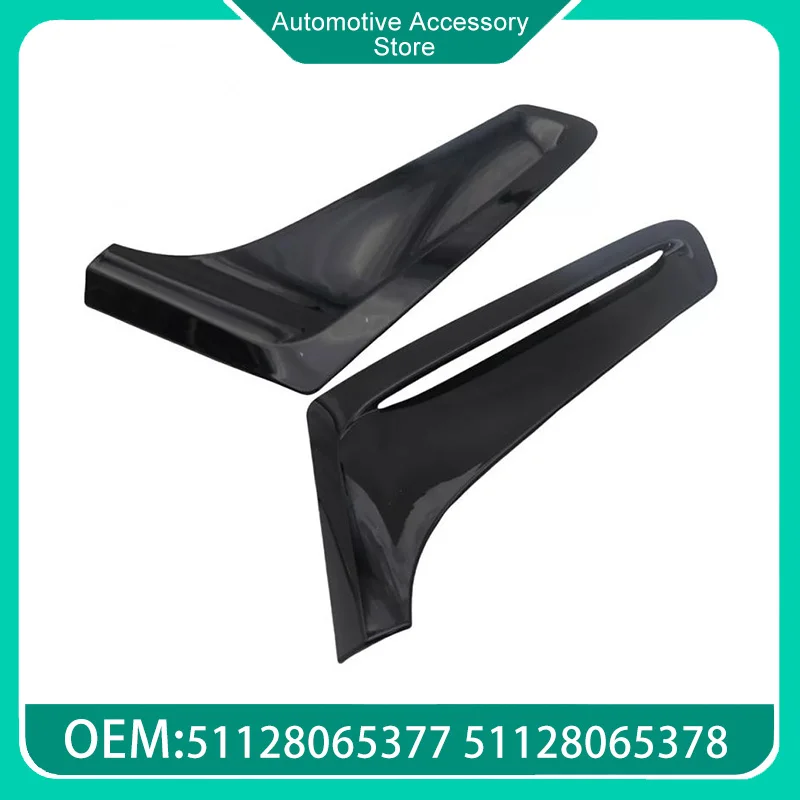 51128065377 51128065378 1Pcs Front Fender Board Trim Air Duct Sidewall ...