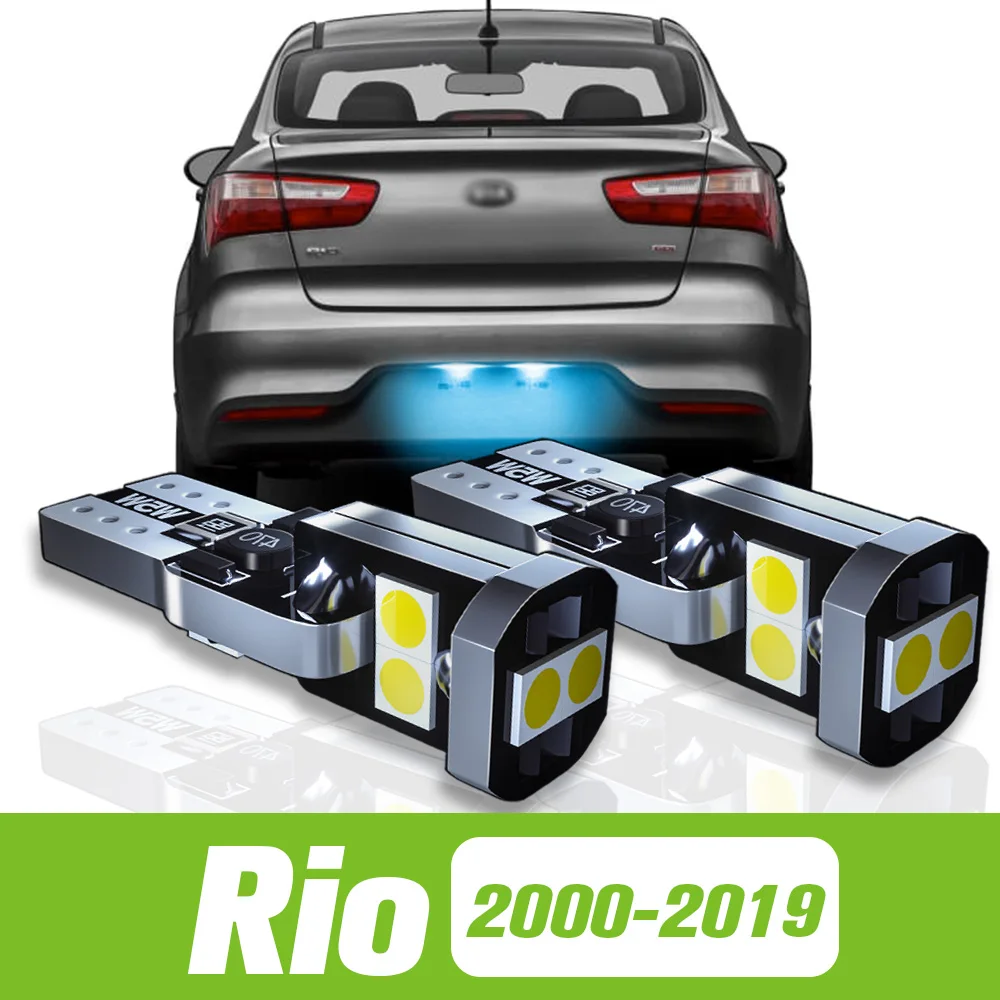 2pcs-For-Kia-Rio-2000-2019-LED-License-Plate-Light-2006-2007-2008-2009 ...