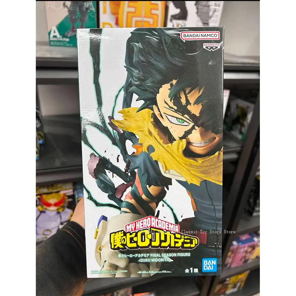 Banpresto meu herói academia temporada final midoriya izuku pvc anime ...