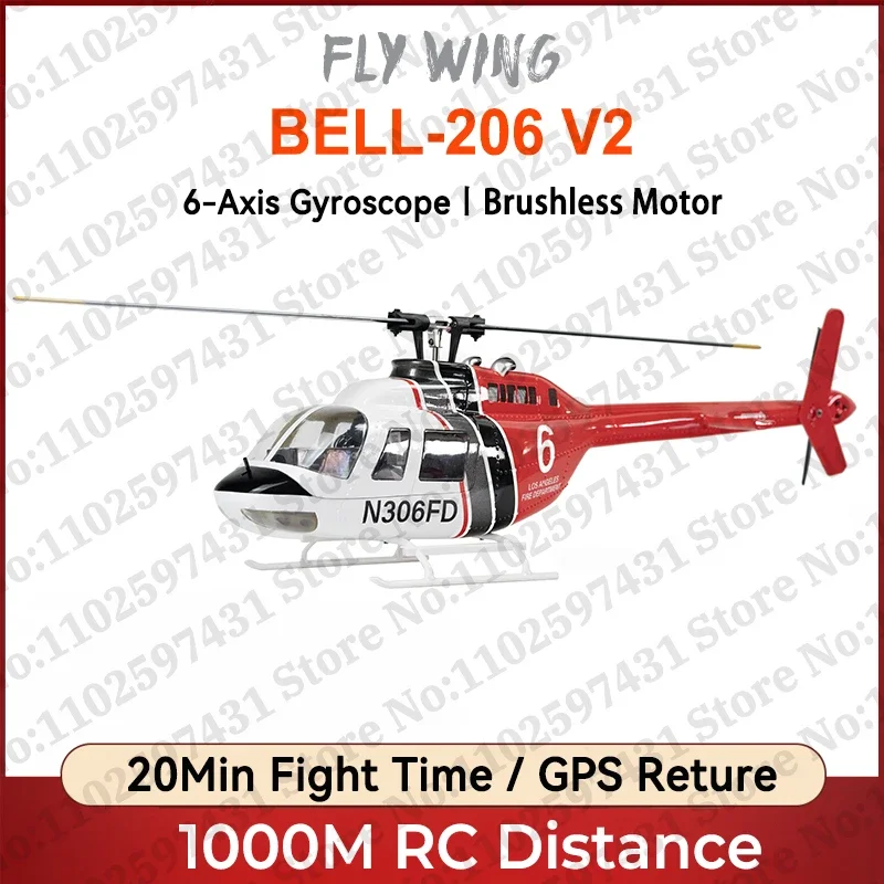 Fly-Wing-Bell-206-V3-Rc-Helicopter-Rtf-Pnp-6ch-1-16-Brushless-Motor-Gps ...
