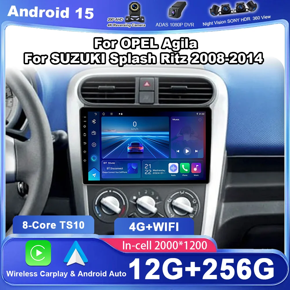 Android 14 Radio Stereo For OPEL Agila SUZUKI Splash Ritz 2008-2014 ...