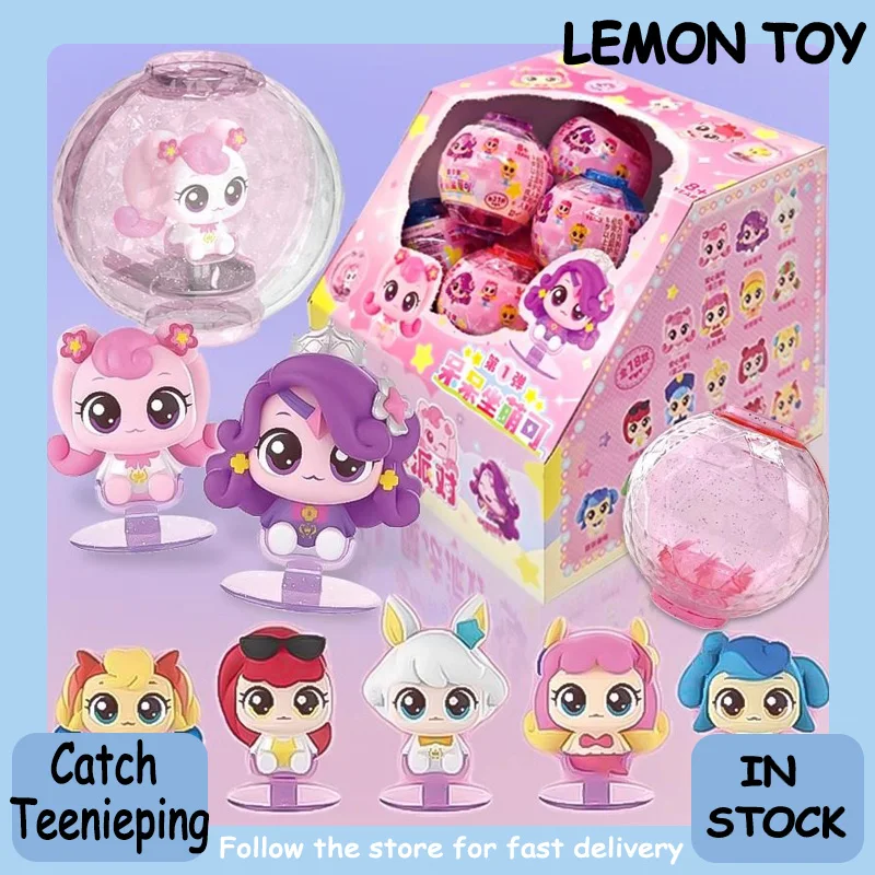Catch Teenieping V1 V2 Magic Key Series: Dazy Sitting Teenieping Blind ...
