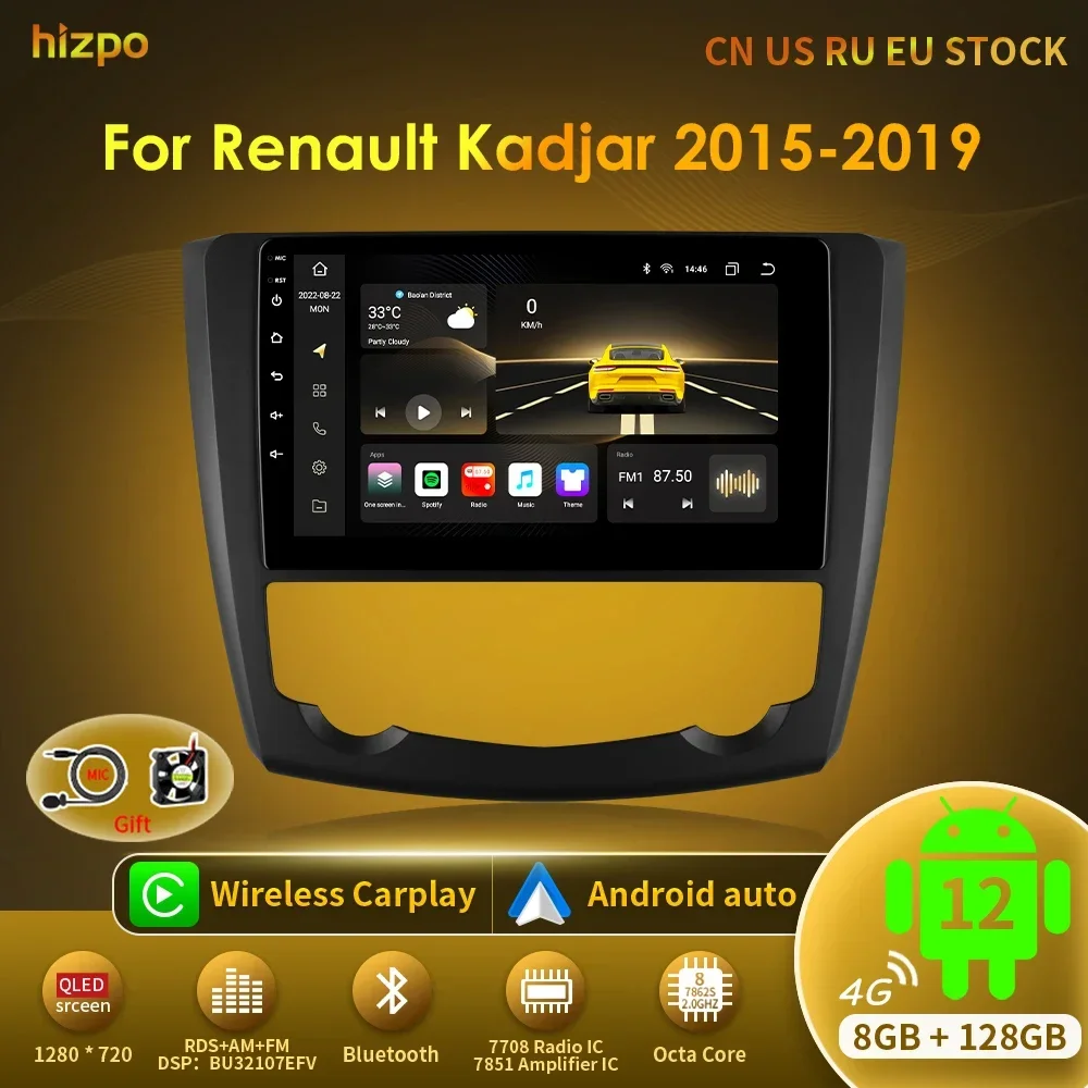 Hizpo-Car-Intelligent-Systems-Radio-For-Renault-Kadjar-2015-2019 ...