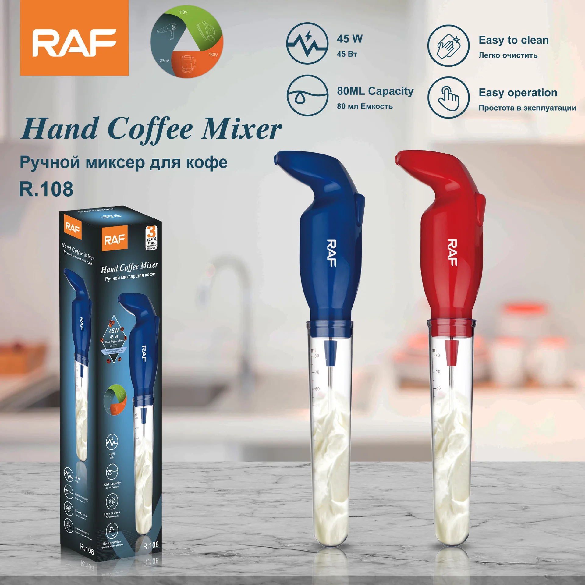 2024-New-Electric-Milk-Frother-Creative-Mini-Intelligent-Whipped-Coffee ...