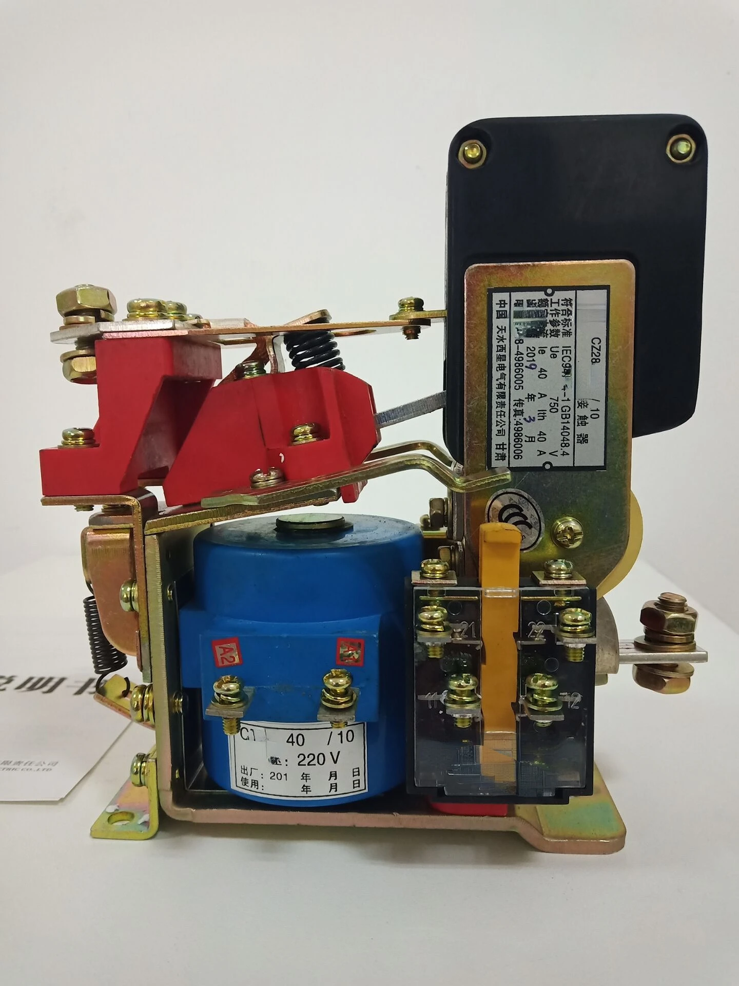 CZ28 DC Contactor CZ28 6000/10 DC Contactor| | - AliExpress