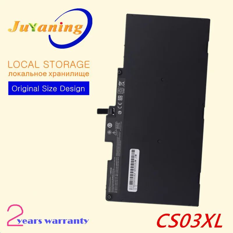 Laptop Battery For HP Elitebook 745 755 840 850 G3 G4 CS03 CS03XL HSTNN ...