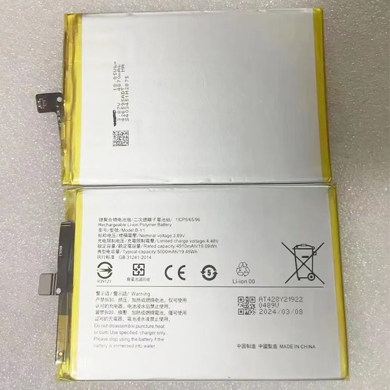3.89V 5000mAh B-Y1 For Vivo Y35 5G, V2230A Battery - AliExpress 509