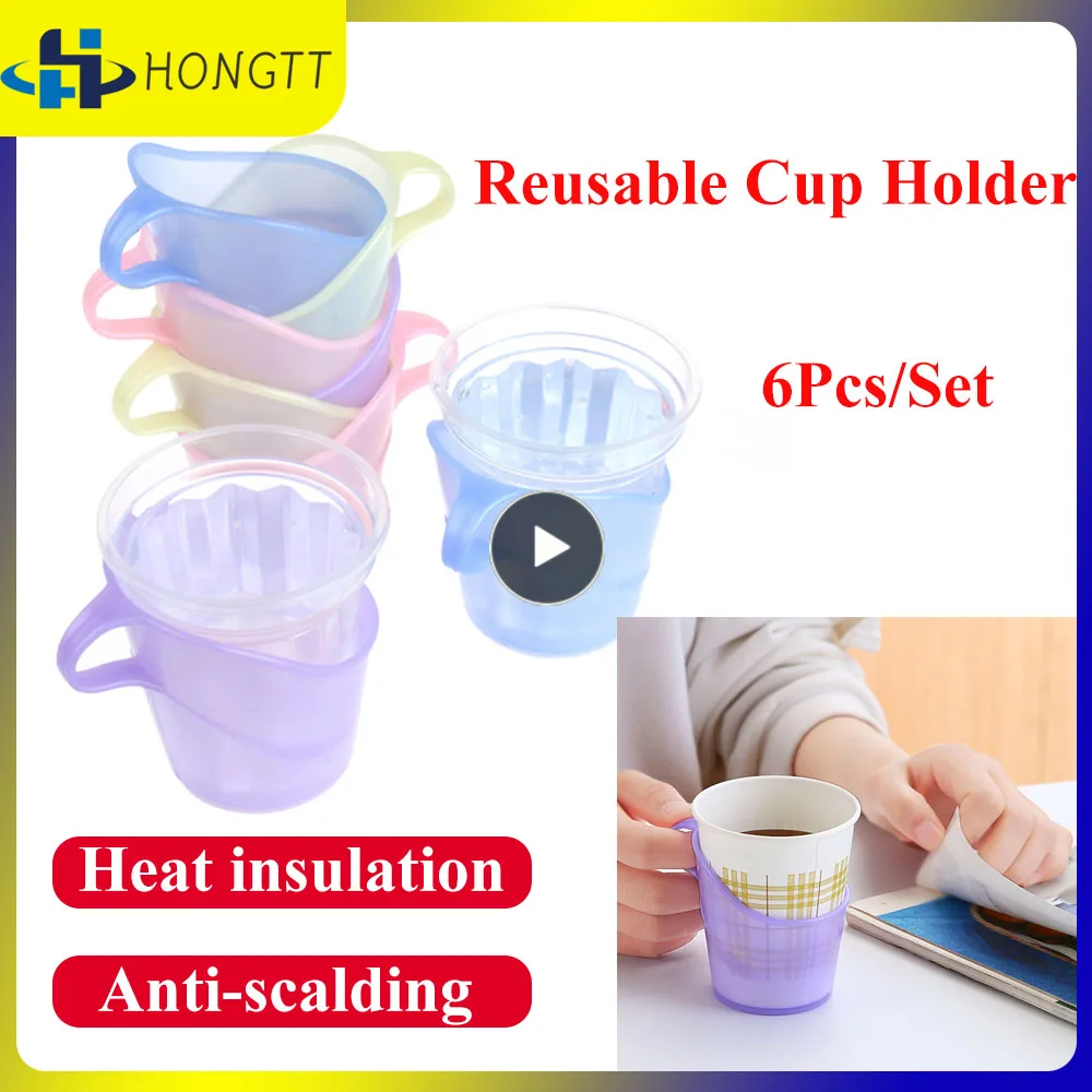 6Pcs-Set-New-Reusable-Cup-Holder-Creative-Disposable-Paper-Plastic ...