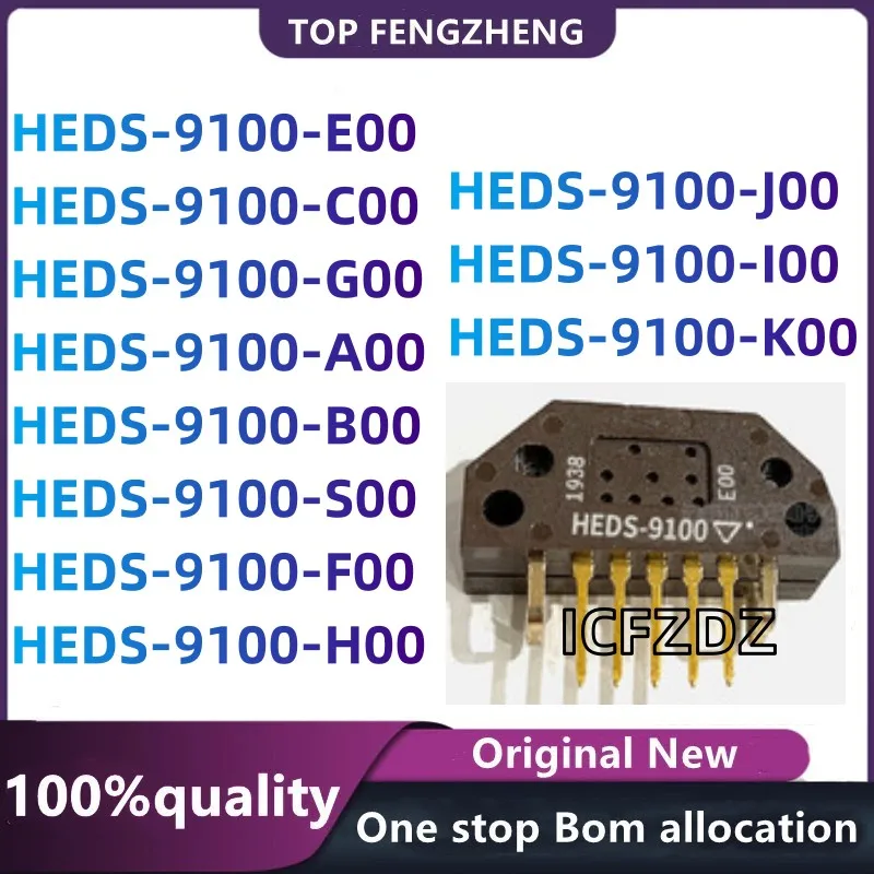 100-New-original-HEDS-9100-HEDS-9100-F00-A00-B00-C00-E00-G00-H00-I00 ...