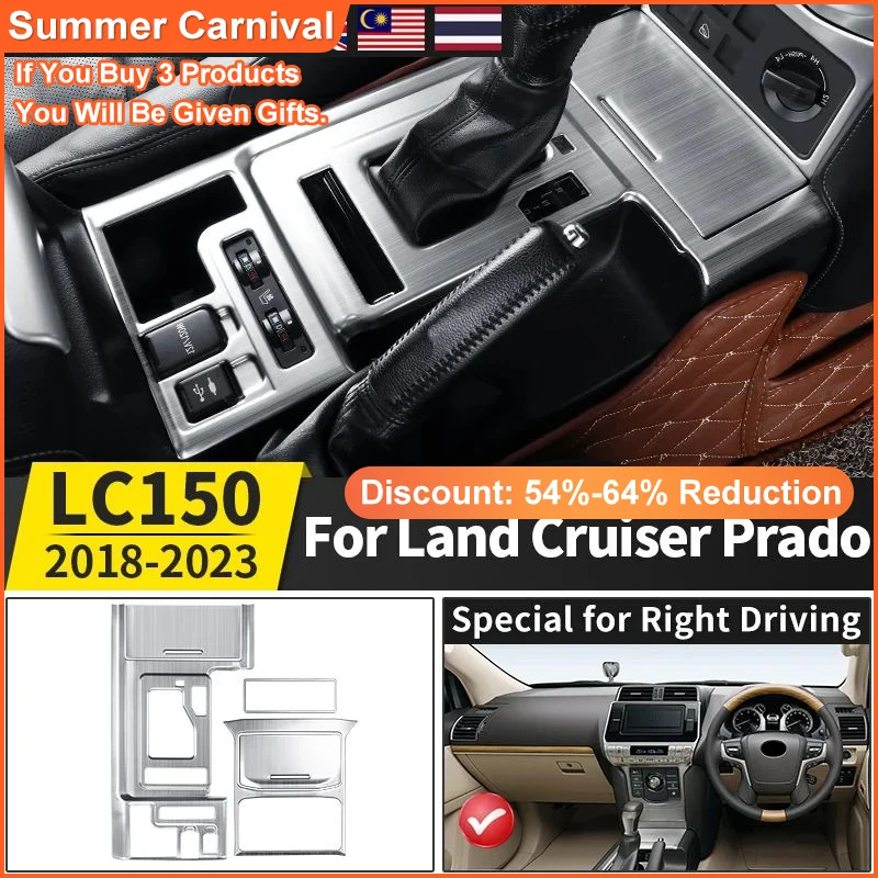 For-2018-2023-Right-Rudder-Car-Toyota-Land-Cruiser-Prado-150-Stainless ...