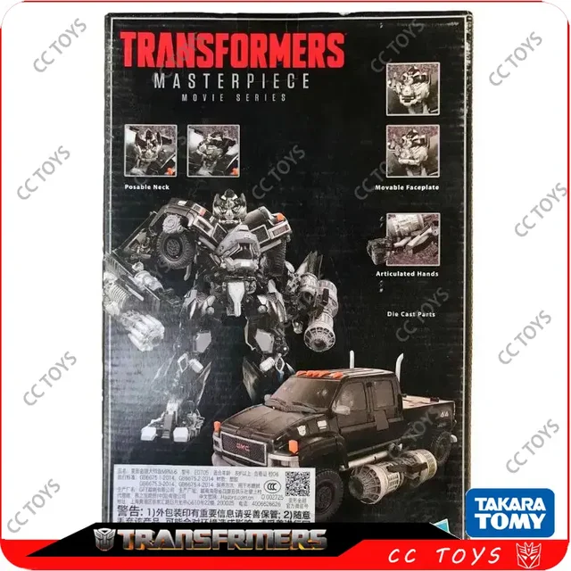 Todos Os Nomes Dos Personagens Dos Transformadores Bumblebee Optimus