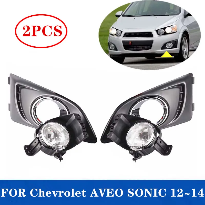 2PCS-Left-and-Right-Clear-Lens-Set-Fog-Lights-Driving-Lamps-For-Chevrolet-Aveo-Sonic-2012.jpg