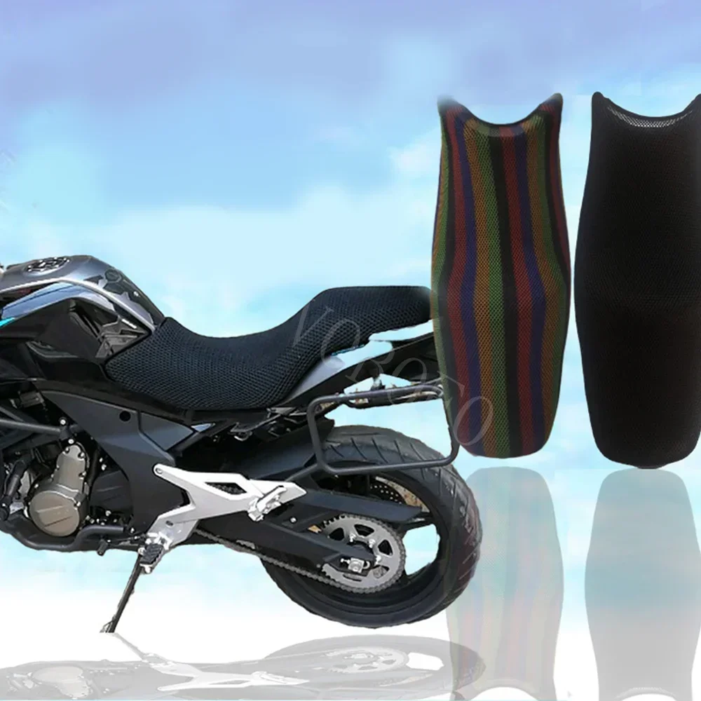 For Suzuki GSR600 BK600 Motorcycle Seat Net Cover 3D Mesh Sun ...