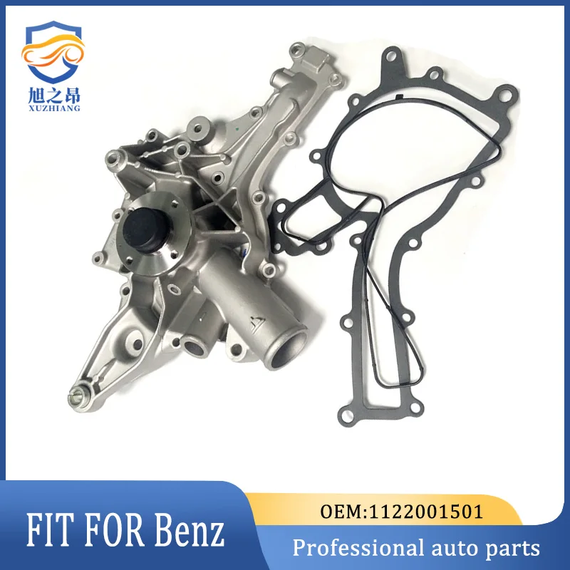1122001501-Water-Pump-For-Mercedes-Benz-2001-2006-W203-W163-C200-C240 ...