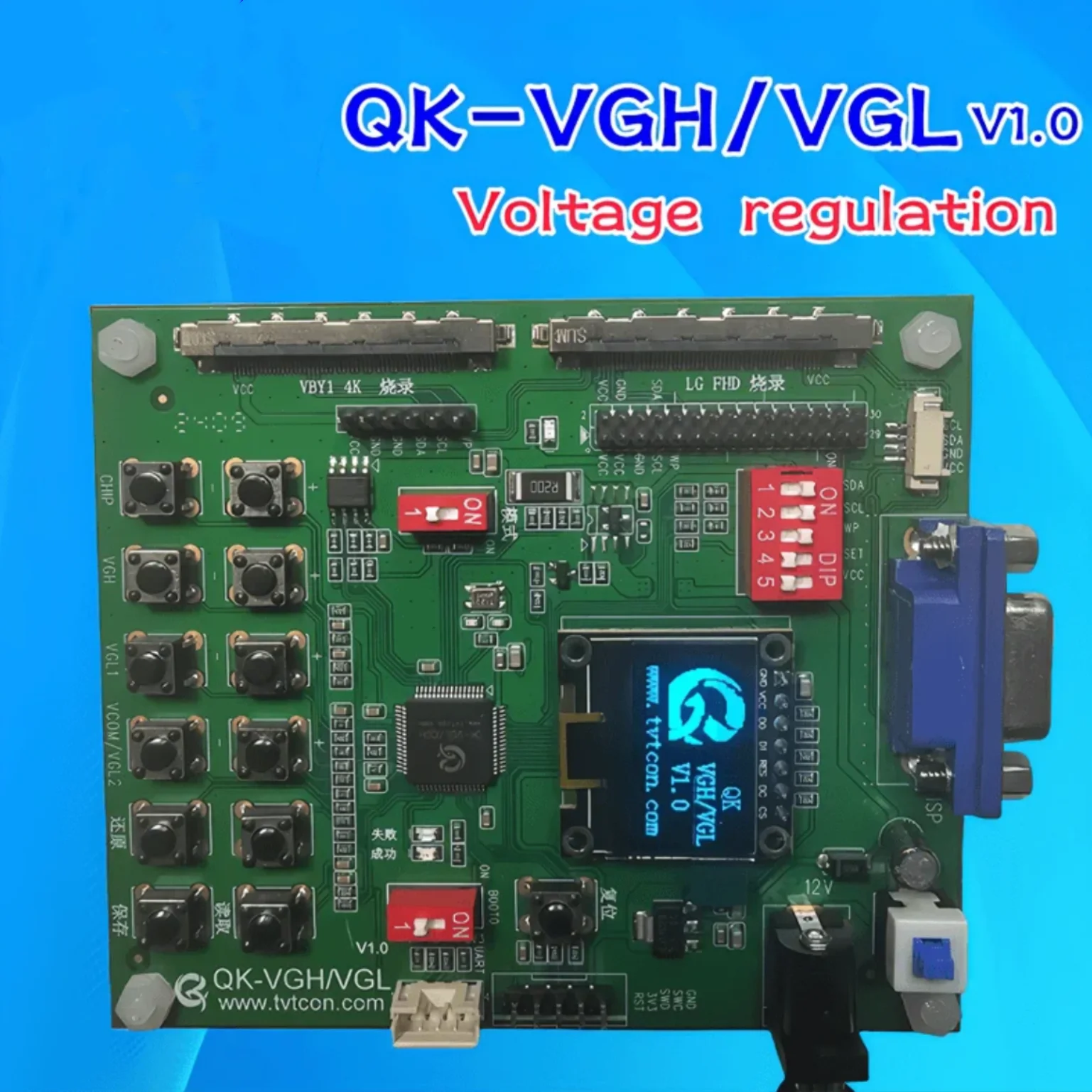 Store Home Products Feedback