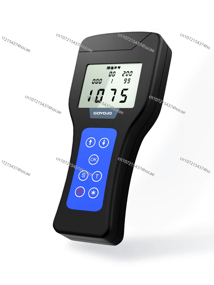 ATP-fluorescence-detector-handheld-school-cafeteria-medical-cleanliness ...