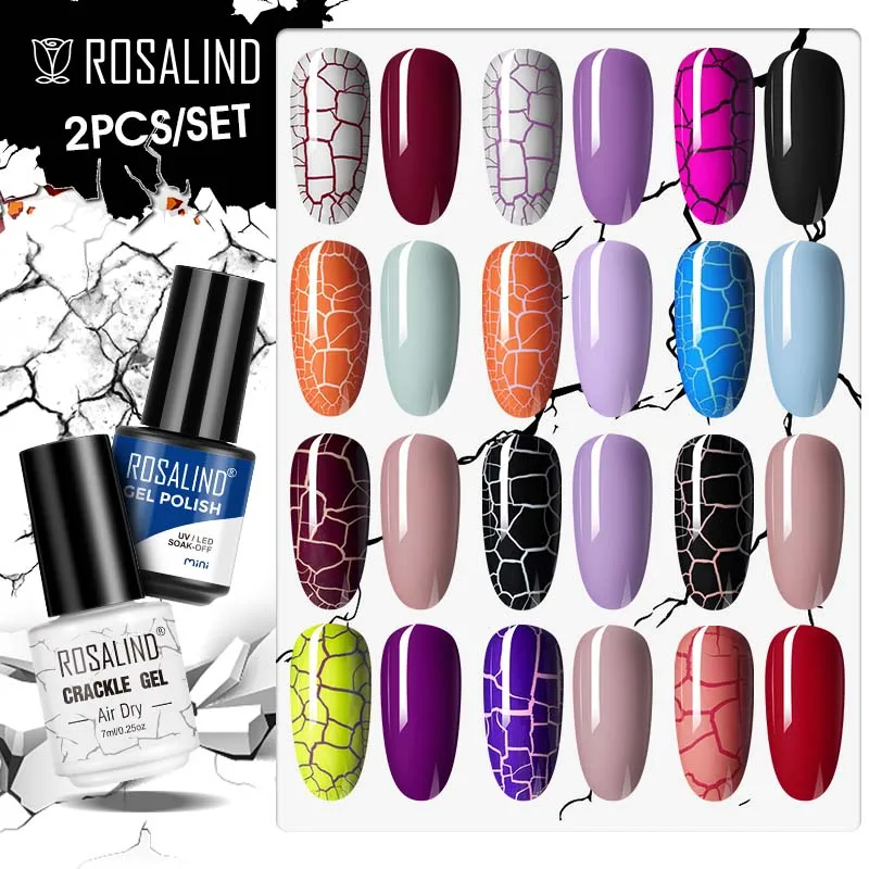 ROSALIND-2pcs-set-Crackle-Gel-Nails-Air-Dry-Polish-Need-Base-Color-Gels ...