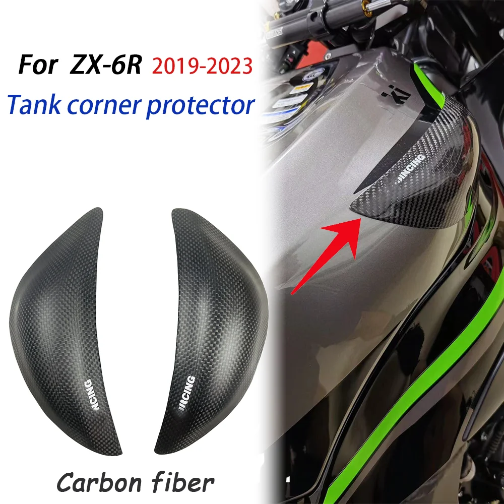 ZX-6R-2024-New-Motorcycle-carbon-fiber-fuel-tank-guard-housing ...