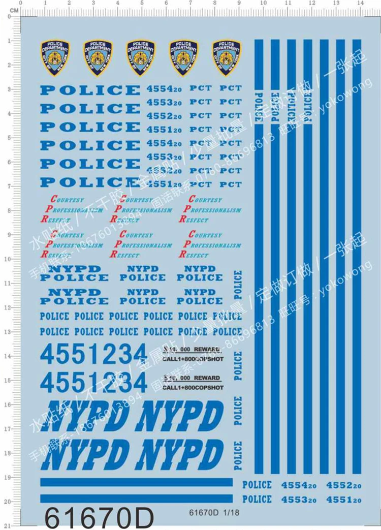 1-18-Schaal-Nypd-Politie-Waterglijbaan-Sticker-Voor-Auto-Model-Kits ...