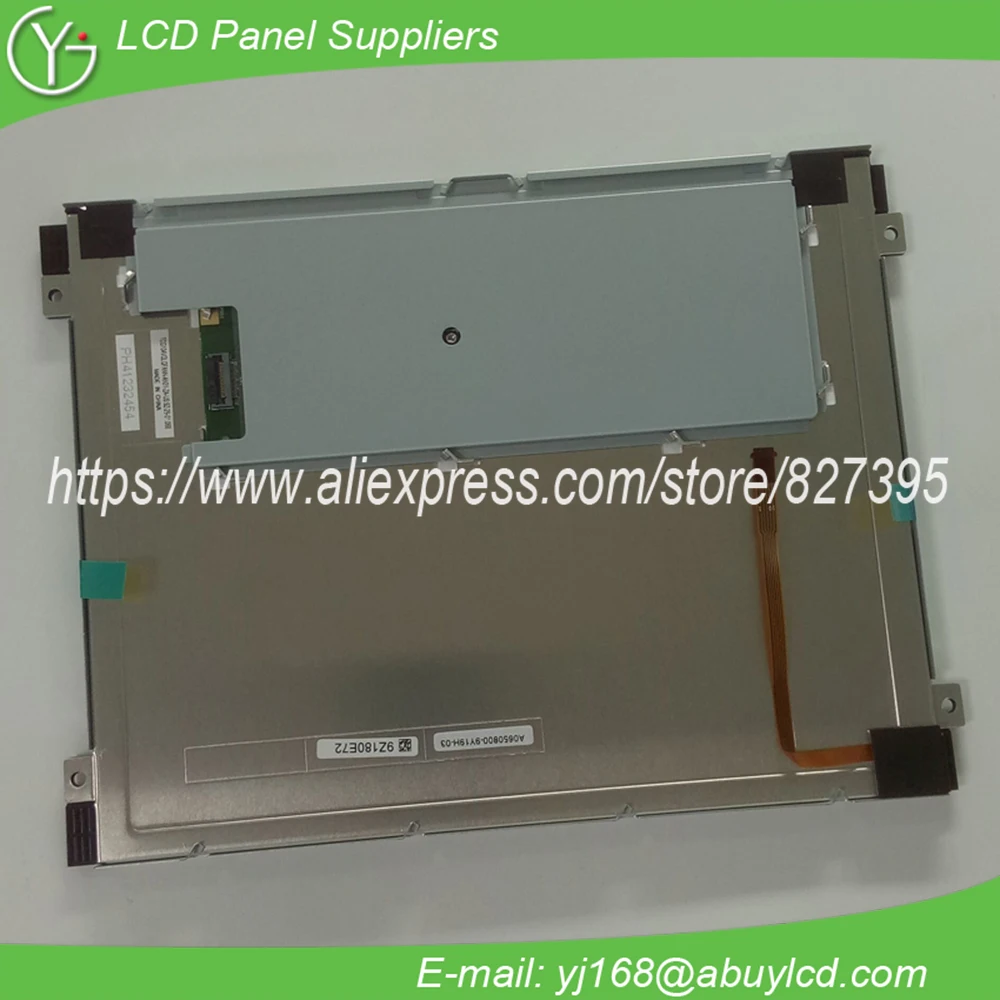 New-industrial-10-4-inch-lcd-panel-TCG104VGLQFANN-AN31-ZA.jpg